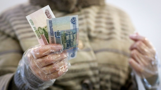 All about Ruble - Digital Currency Site - Whizzherald
